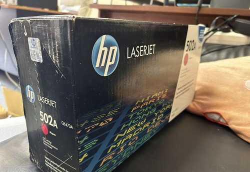 Картридж HP Q6473A малиновый