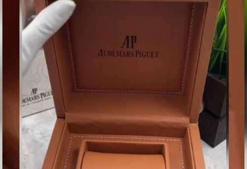 Фирменная коробка для часов Audemars Piguet