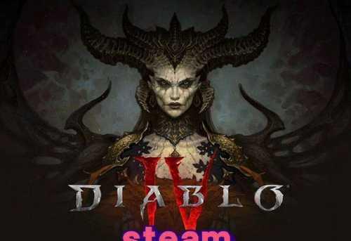 Diablo 4 - Пополнение Steam