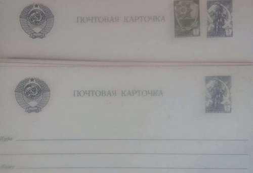 Конверты и почтовые карточки