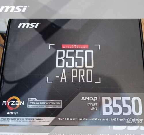 Материнская плата MSI B550-A PRO AM4 новая
