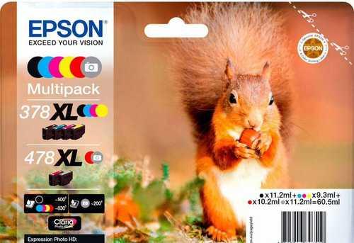 Комплект картриджей Epson C13T379D4010/C13T379D402