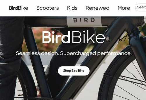 Велосипеды и велозапчасти от Bird (UK)