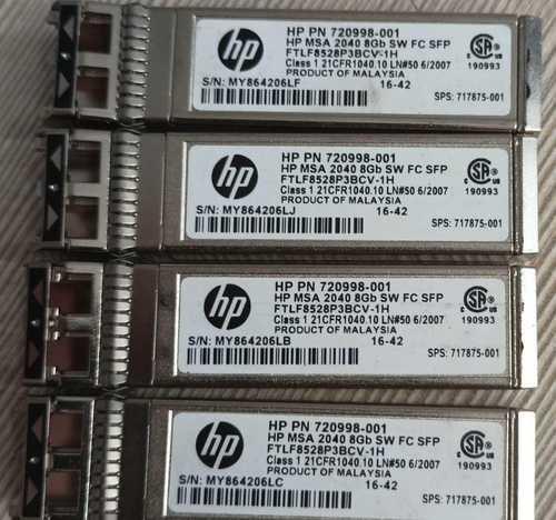 Трансивер HP- 720998-001, HPE E7Y10A