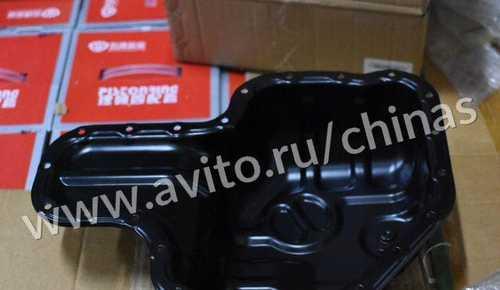 Масляный поддон LC100 LX470 4.7 2uzfe