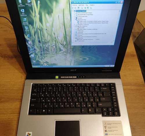 Acer aspire 3613LC