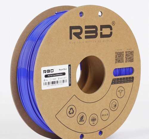 Petg пластик R3D синий High-Speed 1.75 мм 1 кг