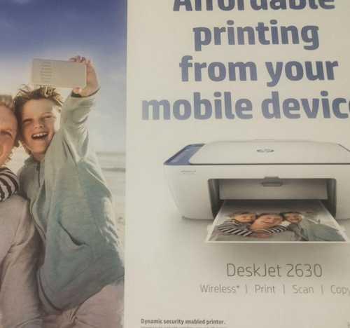 Принтер HP DeskJet 2630 струйный