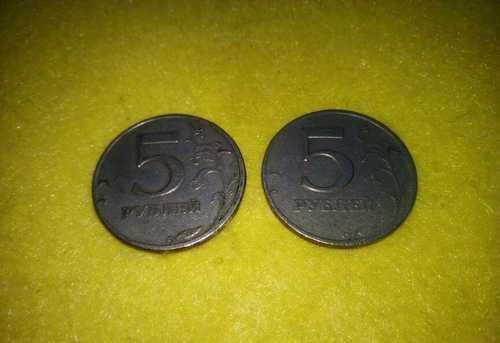 Монеты 5рублей 1997-1998 годов выпуска РФ
