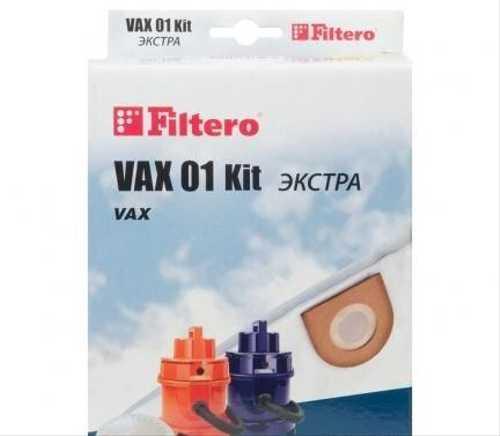 Мешки для пылесосов VAX, Filtero VAX 01 экстра, (2