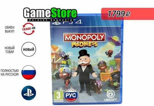 Monopoly Madness / Монополия Переполох Русс Новый