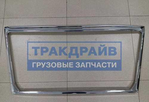 Накладка бампера Sitrak C7H MAX