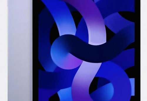 iPad Air (5gen) 64GB Wi-Fi + 5G Purple