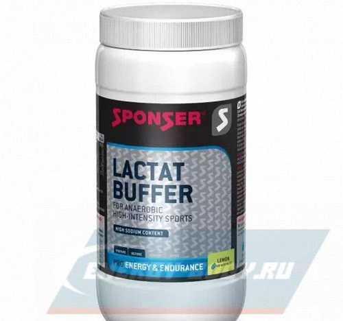 Lactat buffer