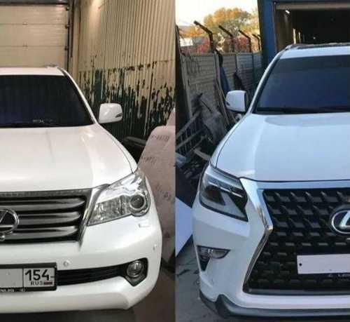 Рестайлинг Lexus gx460 09-13г в 2020год