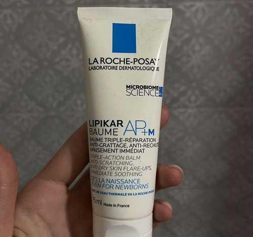 La roche posay питательный крем для лица и тела