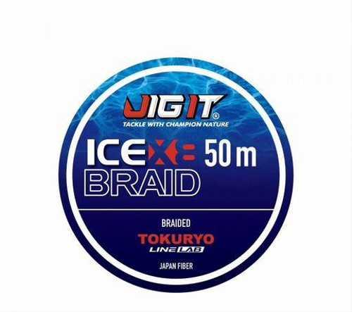Плетёный шнур Jig It x Tokuryo Ice Braid X8 Blue 1
