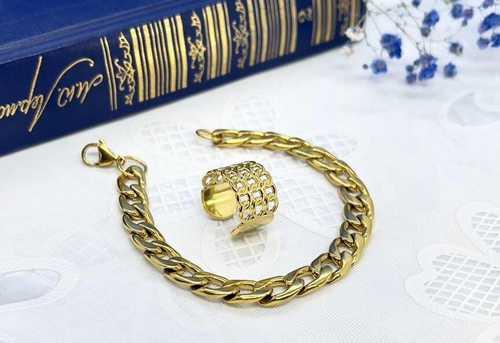 Набор украшений "Золотой панцирь" кольцо и браслет