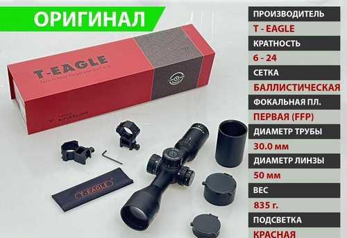 Прицел T-Eagle STS 6-24X50 SF FFP IR оригинал