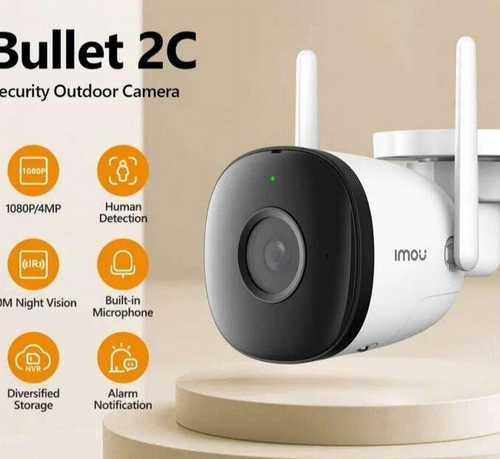 Камера видеонаблюдения Wi-Fi Imou Bullet 2C 4Mp