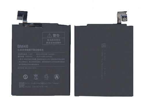Аккумулятор BM46 Xiaomi Redmi Note 3 Pro