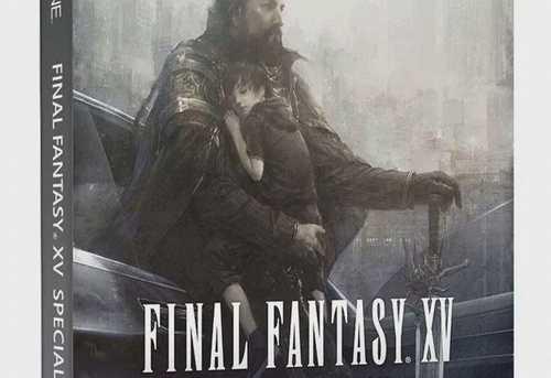 Final Fantasy XV Special Edition (XboxOne)