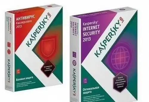 Ключи Kaspersky Total Security и Internet Security