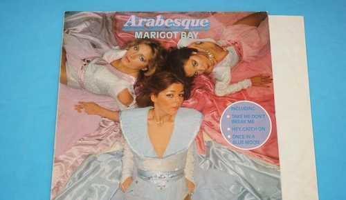 Arabesque -1980-1983 -Меtrоnоmе -Germany -LP