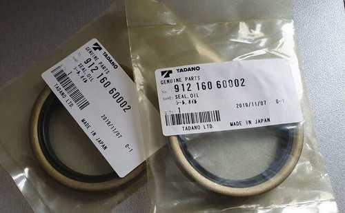 346-800-05310 Seal, OIL Сальник хвостовика Tadano
