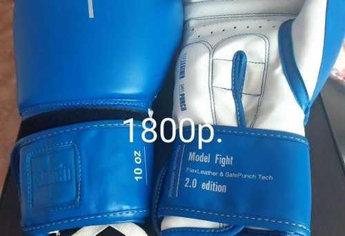 Боксерские перчатки 10 oz бу