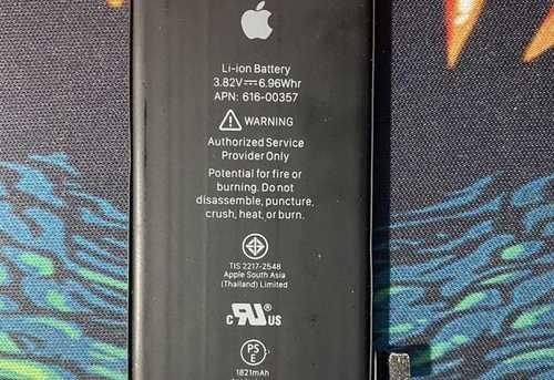 Аккумулятор на iPhone 8