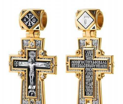 Серебряный крест с Хризмой украшен фианитами