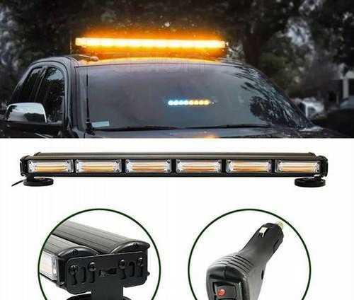 Мигалка желтая LED 68 см 10-30V