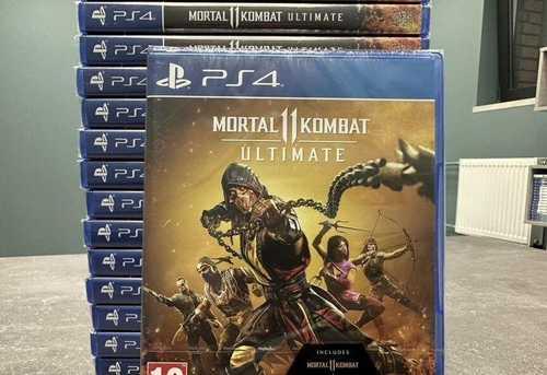 Mortal Kombat 11 Ultimate PS4/PS5 диск