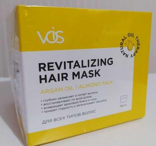 Маска для волос vois Revitalizing hair mask