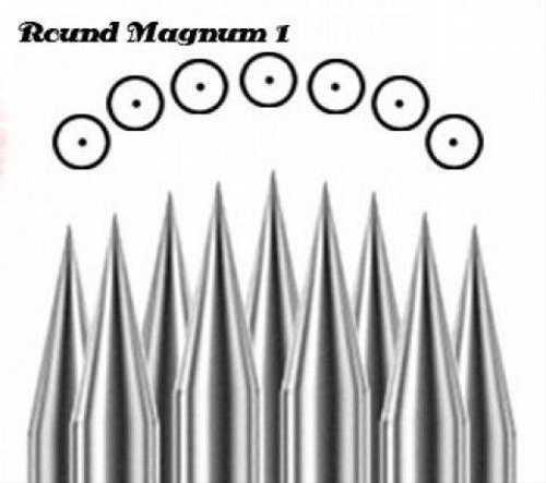 Иглы для тату для покраса Round Magnum 5-23 RM