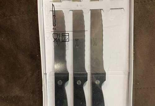 Набор ножей snitta IKEA