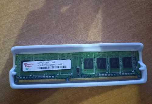 Оперативная память DDR3 4+4GB 1333