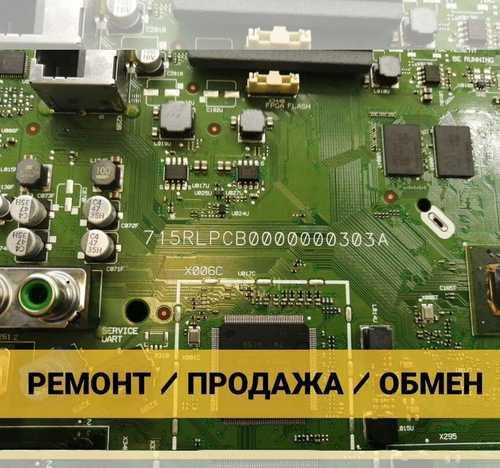 Philips 55PUS8909 QV14.1ELA 715rlpcb0000000342