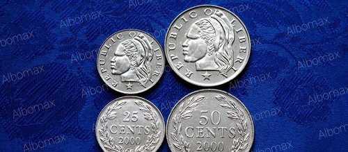 Наборы монет стран Африки 1976 - 2022гг