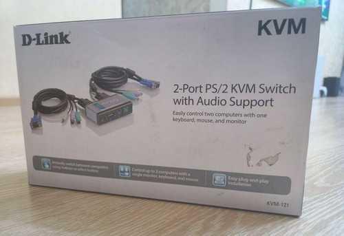 2-port PS/2 KVM Switch with audio support KVM-121
