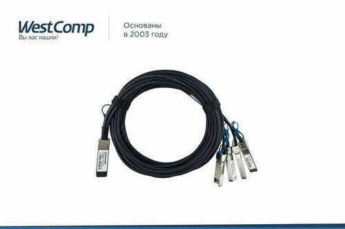 DAC кабель Arista HP X240 100G qsfp28 SFP (JH836A)