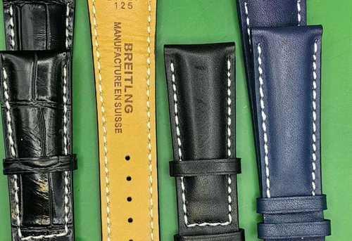 Кожаный ремешок для Breitling 24mm