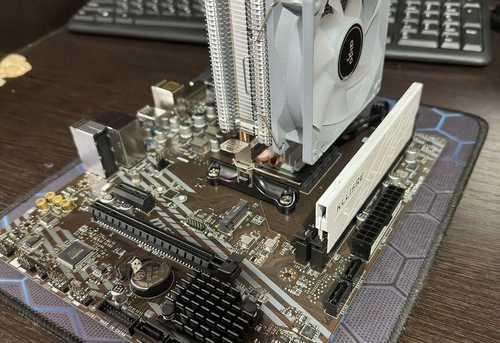 Ryzen 5 5500 комплект