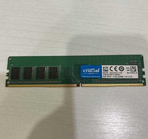 Оперативная память ddr4 8gb Crucial 2133