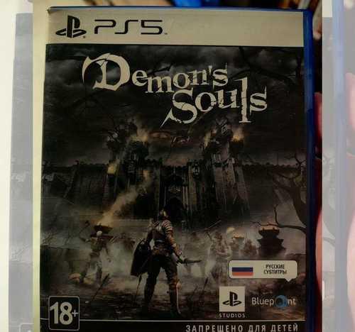 Demon's souls ps5