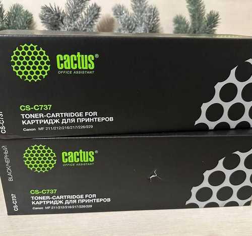 Картридж лазерный для принтера Cactus CS-C737