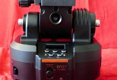 Моторизованная штативная головка Zifon YT2000