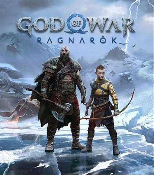 God of War Ragnarok ps4, ps5 Предзаказ