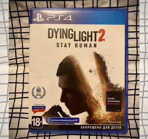 Dying Light 2 Stay Human диск PS4